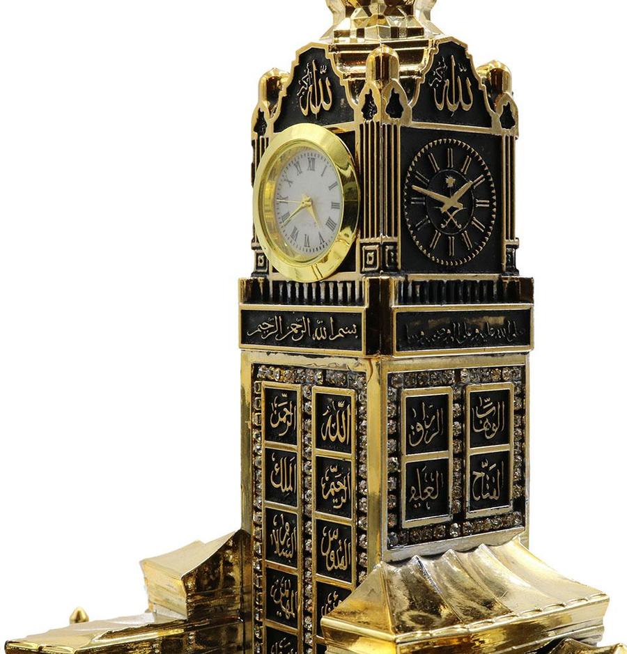 Islamic Table Decor 99 Names of Allah Kaba Clock Tower Replica - Large ...