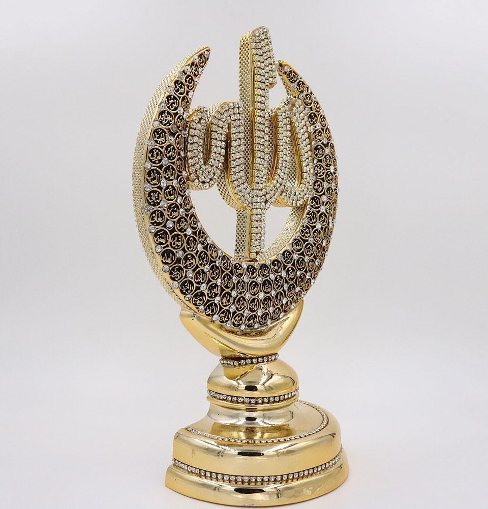 Islamic Table Decor Allah & Muhammad & 99 Names Crescent Set Gold ...